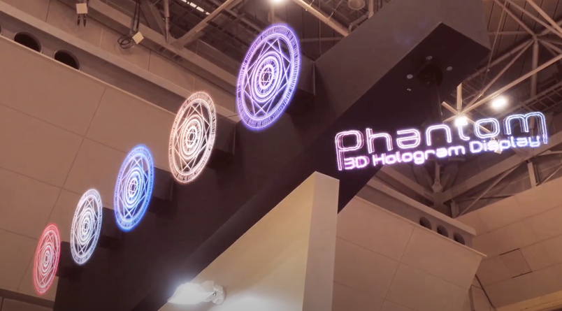 立体広告の3D Phantom® | クリニック開業ナビ